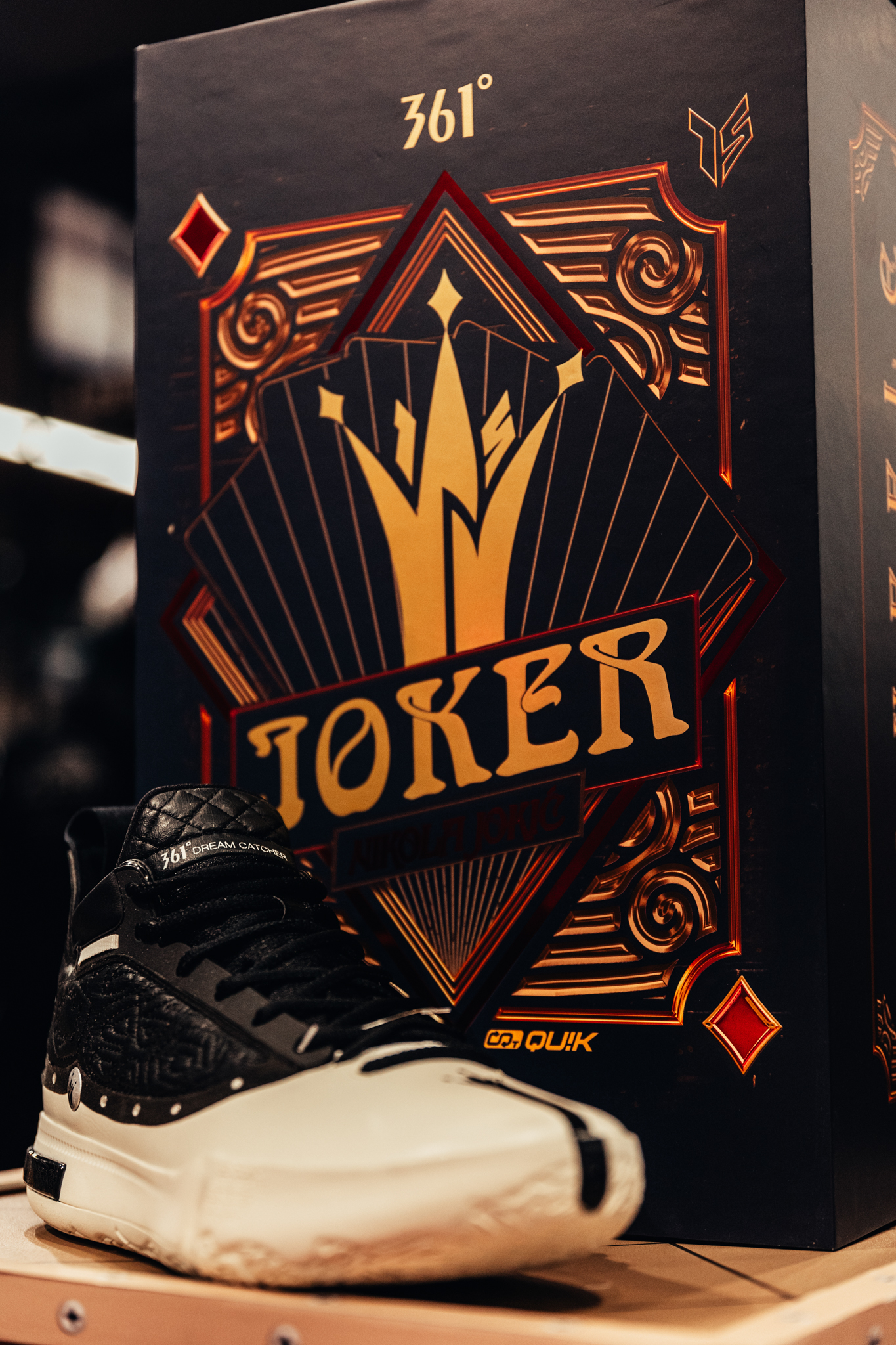 Joker1_Nikola Jokic – Zdrava i prava